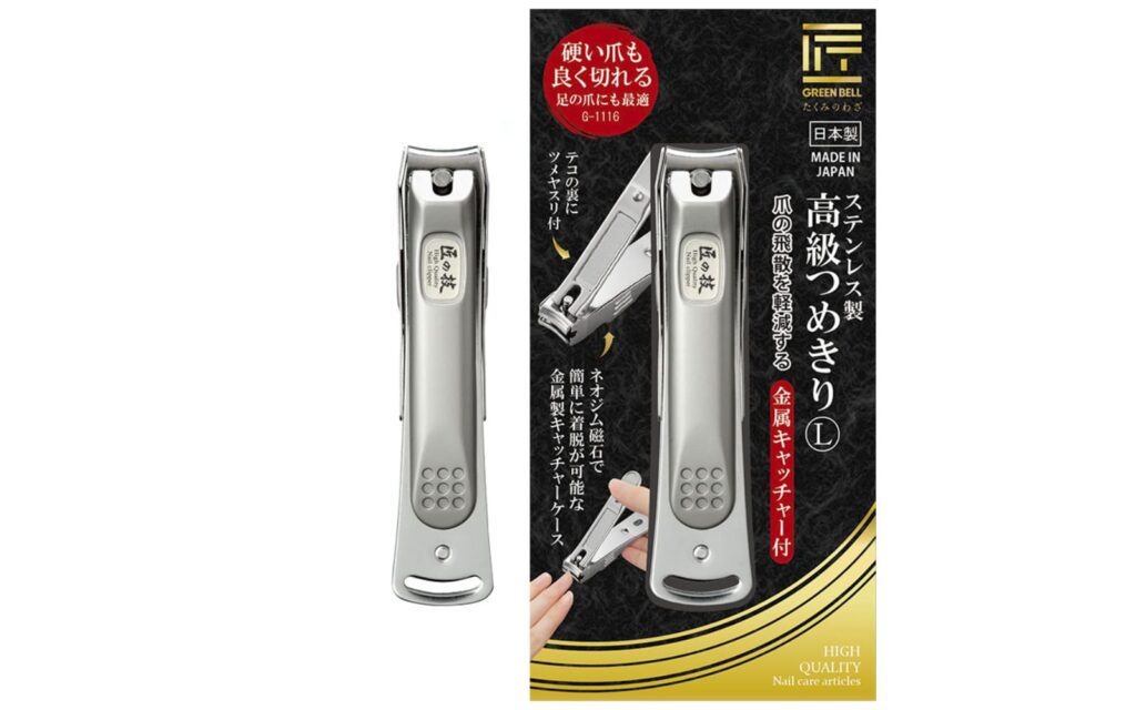 Green Bell Official Website - Premium Nail Clippers